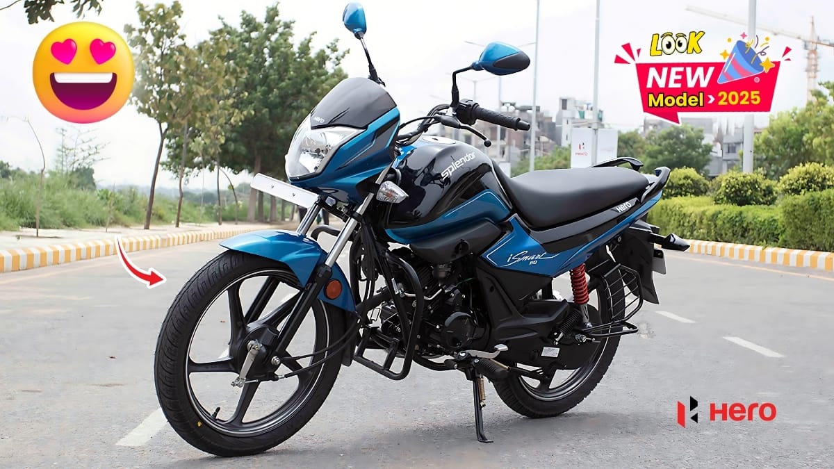 Hero Splendor Pro New Model 2025: मात्र 2 हजार की EMI में घर लाएं ...