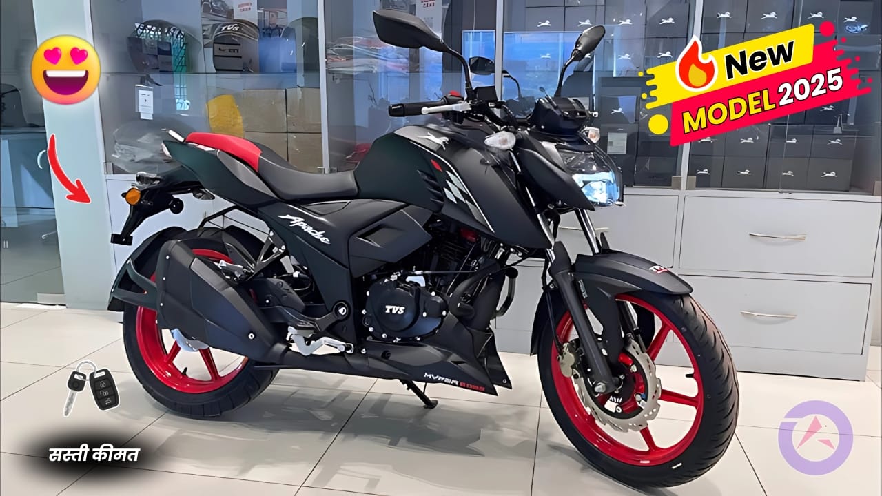 TVS Apache RTR 160 New Bike Model 2025: सिर्फ ₹4,112 की मंथली EMI पर आज ...
