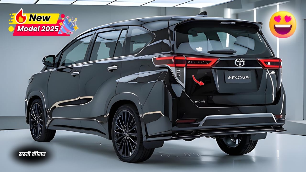Toyota Innova Crysta New Model 2025: मात्र 2 लाख के सस्ते डाउन पेमेंट ...