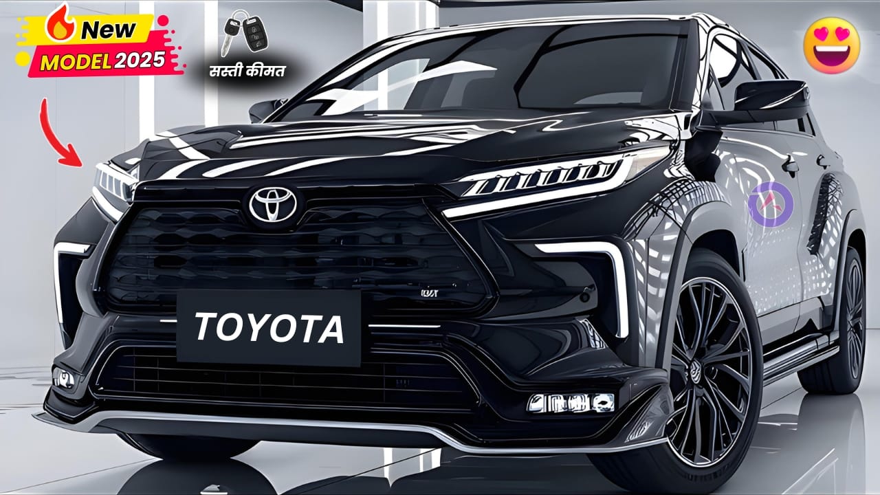 Toyota Rumion New Model 2025: लोगों की हाई सस्ती डिमांड पर मार्केट में ...