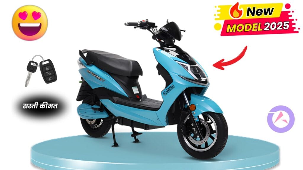 Okaya Faast F3 New EV Scooter 2025: सिर्फ ₹2,161 की मासिक किस्त पर अपनी ...