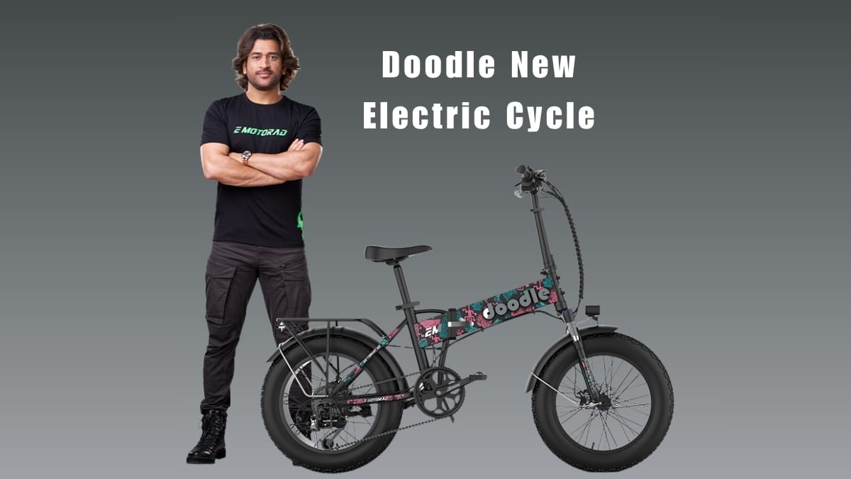 छोटे बजट में बड़ा धमाका करेगी Doodle Pro Electric Cycle 2025,दमदार लंबी ...